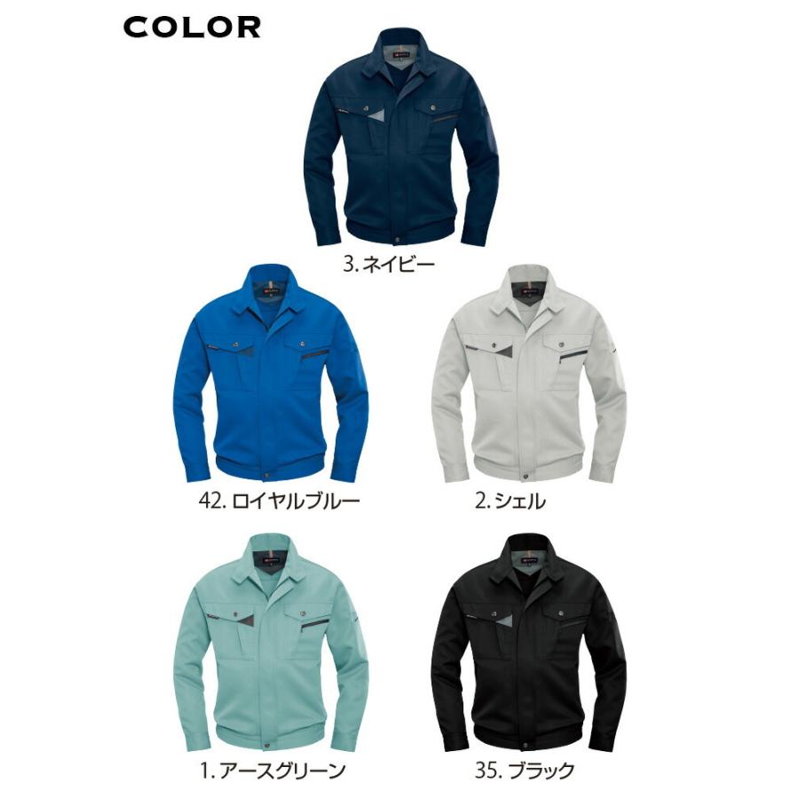 BURTLE 4L・5L バートル 長袖ブルゾン 7061 男性用 メンズ 春夏 吸汗速乾 撥水 制電 ジャケット 作業服 作業着 ユニフォーム 7061シリーズ : ビズタイム - 通販 ...