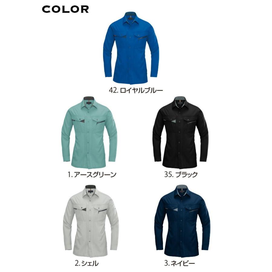 BURTLE バートル 長袖シャツ 7063 男性用 メンズ オールシーズン 吸汗速乾 撥水 制電 作業服 作業着 ユニフォーム 7061シリーズ S〜3L : ビズタイム - 通販 ...