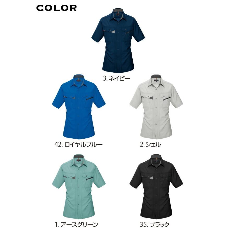 BURTLE バートル 半袖シャツ 7065 男性用 メンズ 春夏 吸汗速乾 撥水 制電 作業服 作業着 ユニフォーム 7061シリーズ S〜3L : ビズタイム - 通販 - Yahoo ...