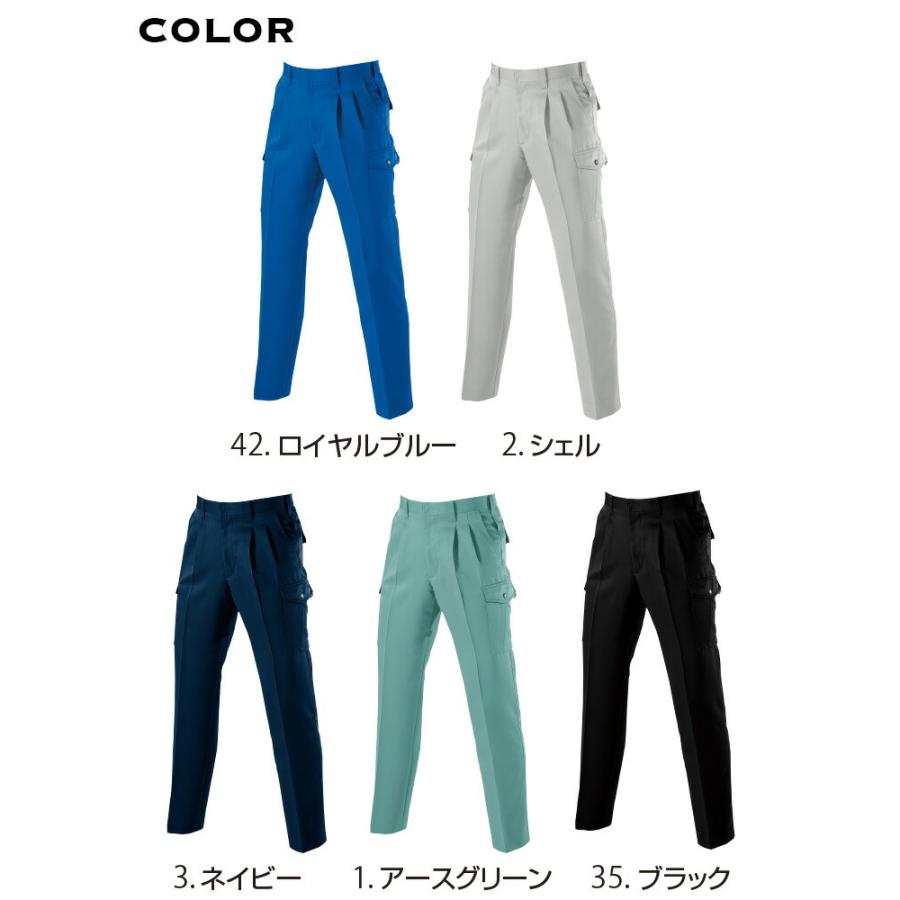 BURTLE（バートル） ツータックカーゴパンツ 7066 男性用 メンズ 春夏 吸汗速乾 撥水 制電 ズボン 作業服 作業着 ユニフォーム BURTLE 7061シリーズ 70〜100cm ...