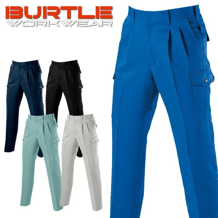 BURTLE バートル ツータックカーゴパンツ 7072 メンズ 男性用 ズボン 秋冬 ストレッチ 撥水 制電 作業服 作業着 ユニフォーム 7071シリーズ 70-100cm : ビズタイム ...