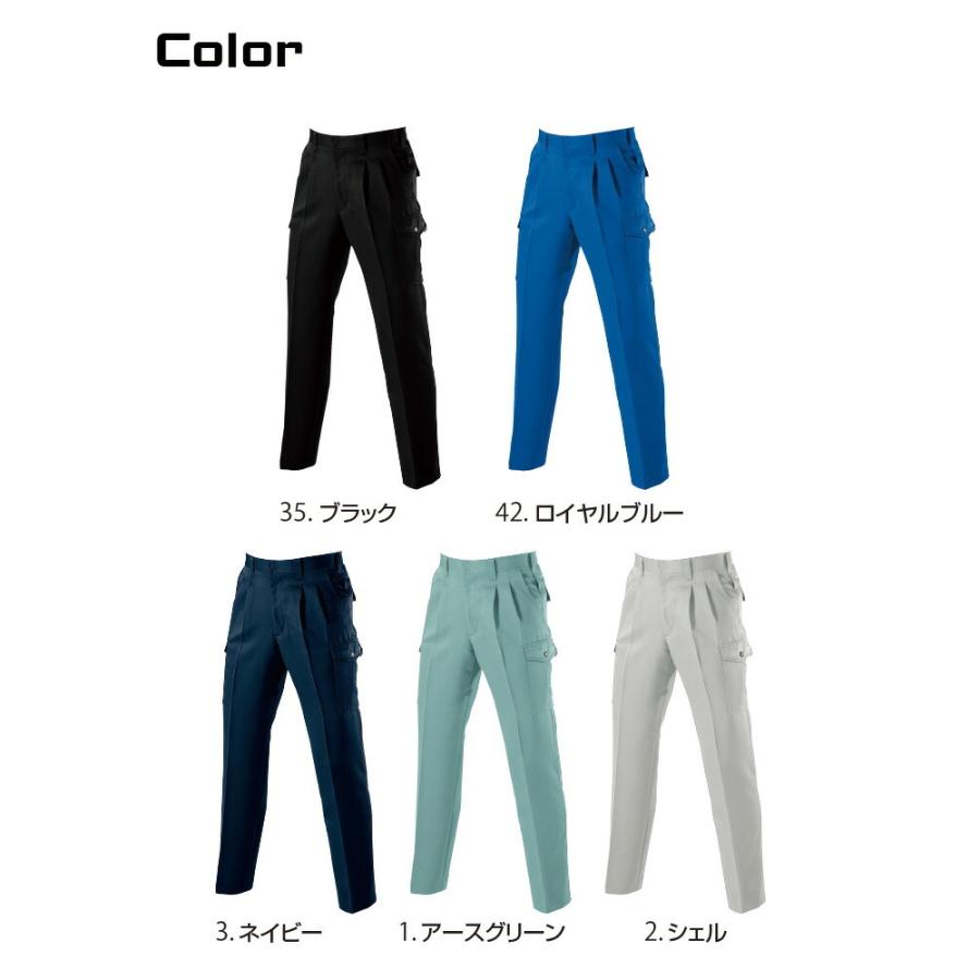 BURTLE バートル ツータックカーゴパンツ 7072 メンズ 男性用 ズボン 秋冬 ストレッチ 撥水 制電 作業服 作業着 ユニフォーム 7071シリーズ 70-100cm : ビズタイム ...