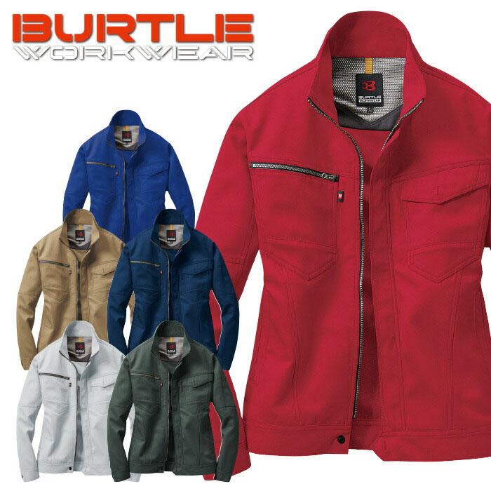 BURTLE バートル ジャケット 7081 メンズ 男性用 ブルゾン ジャンパー 秋冬 ストレッチ 制電 作業服 作業着 ユニフォーム 7081シリーズ M-3L : ビズタイム - 通販 ...