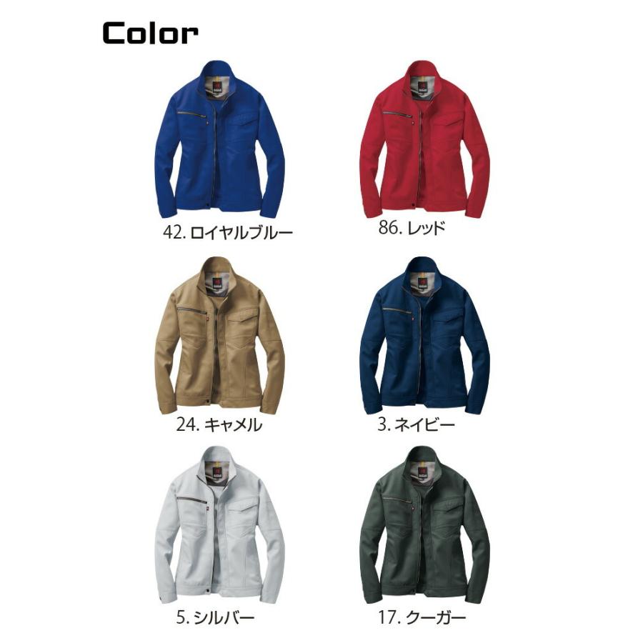 BURTLE 4L-5L バートル ジャケット 7081 メンズ 男性用 ブルゾン ジャンパー 秋冬 ストレッチ 制電 作業服 作業着 ユニフォーム 7081シリーズ : ビズタイム - 通販 ...