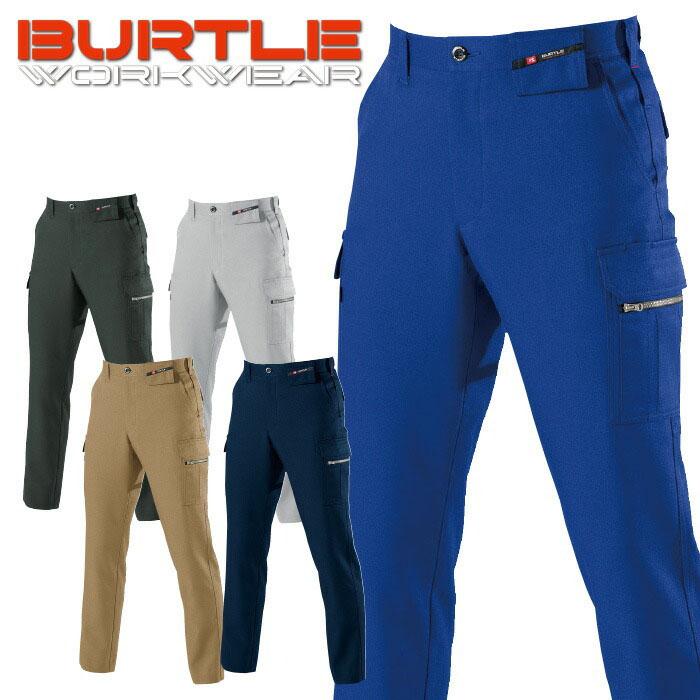 BURTLE 105-130cm バートル カーゴパンツ 7082 メンズ 男性用 ズボン 秋冬 ストレッチ 制電 作業服 作業着 ユニフォーム 7081シリーズ : ビズタイム - 通販 ...