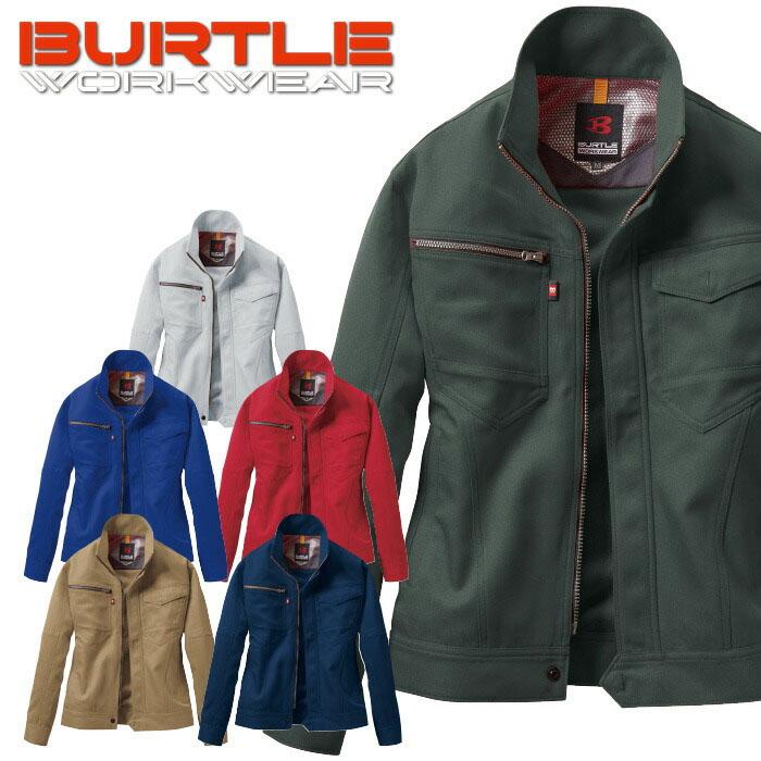 BURTLE バートル レディースジャケット 7088 女性用 ブルゾン ジャンパー 秋冬 ストレッチ 制電 作業服 作業着 ユニフォーム 7081シリーズ S-L : ビズタイム - 通販 ...