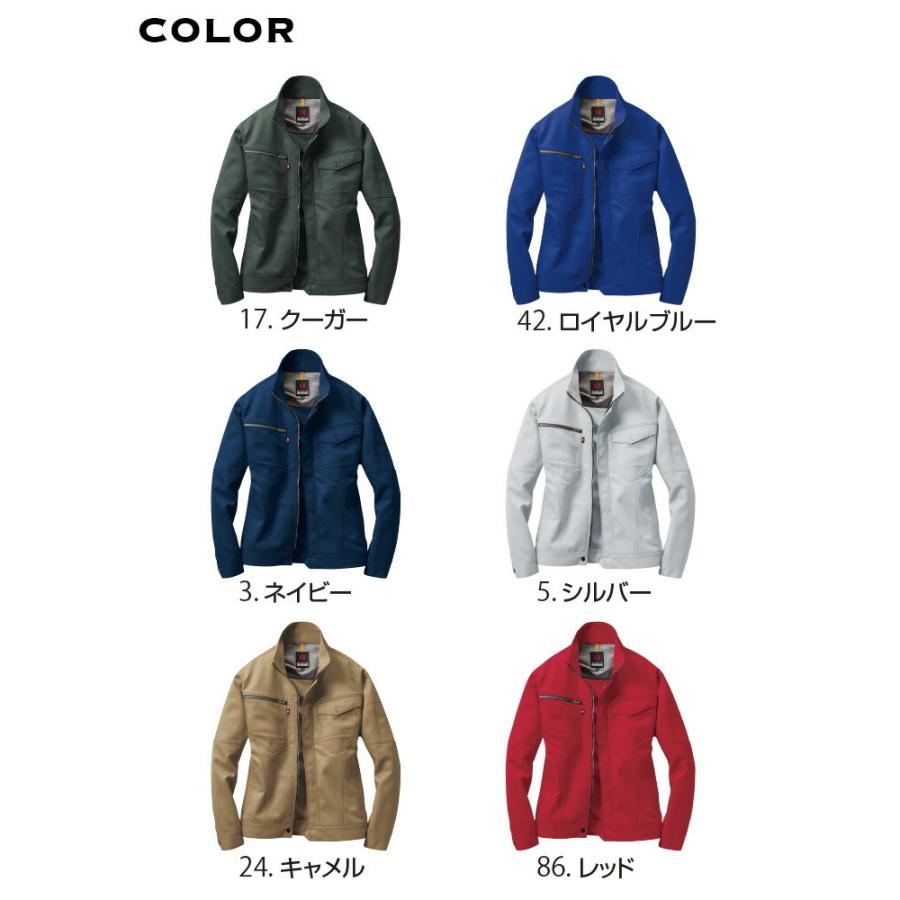 BURTLE バートル ジャケット 7091 男女兼用 吸汗速乾 制電 春夏 ジャンパー 作業服 作業着 ユニフォーム 7091シリーズ SS〜3L : ビズタイム - 通販 - Yahoo ...