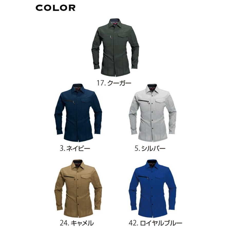 BURTLE バートル 長袖シャツ 7093 男女兼用 オールシーズン 吸汗速乾 制電 作業服 作業着 ユニフォーム 7091シリーズ SS〜3L : ビズタイム - 通販 - Yahoo ...