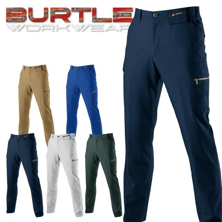 BURTLE バートル カーゴパンツ 7096 男性用 メンズ 吸汗速乾 制電 春夏 ズボン 作業服 作業着 ユニフォーム 7091シリーズ 70〜100cm : ビズタイム - 通販 ...