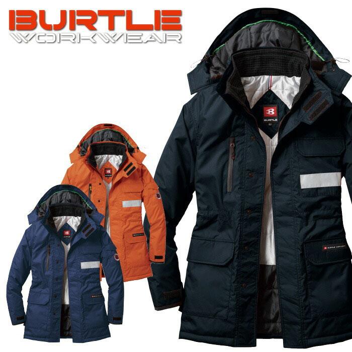BURTLE バートル 防寒コート 7211 男女兼用 大型フード付 軽量 保温 防風 帯電防止 アウトドア 冬 防寒着 作業着 7210シリーズ SS-3L : ビズタイム - 通販 ...