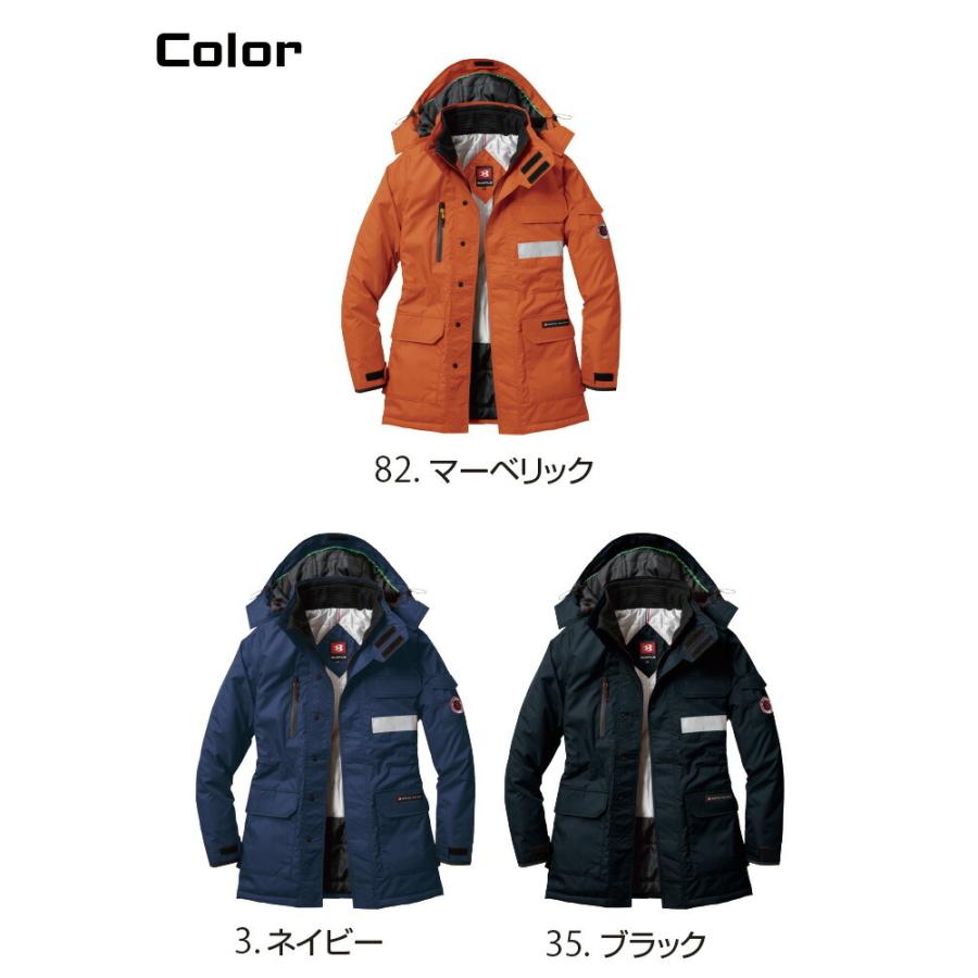 BURTLE 4L-5L バートル 防寒コート 7211 男女兼用 大型フード付 軽量 保温 防風 帯電防止 アウトドア 冬 防寒着 作業着 7210シリーズ : ビズタイム - 通販 ...