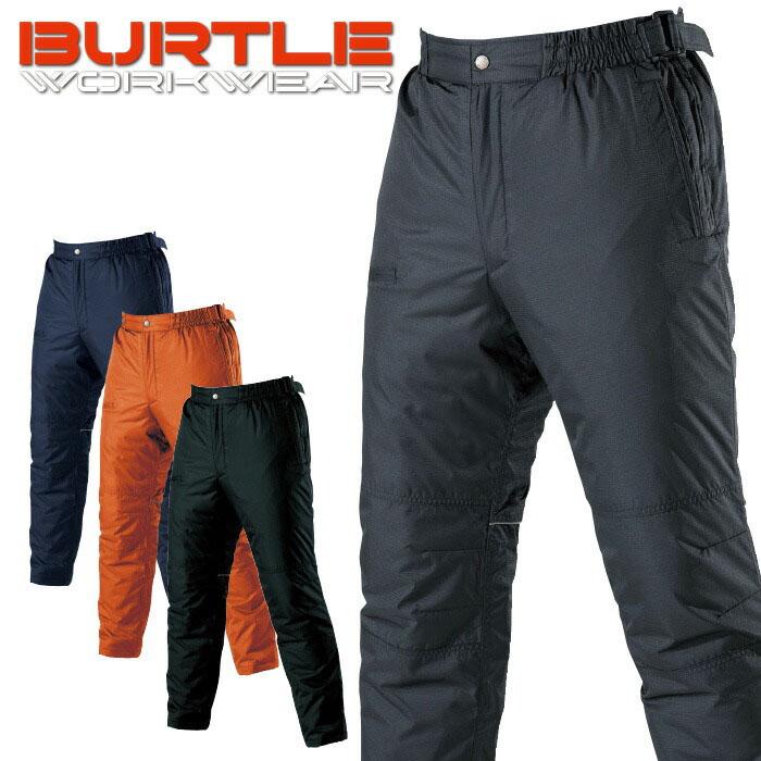 BURTLE バートル 防寒パンツ 7212 男女兼用 ズボン 軽量 保温 防風 帯電防止 アウトドア 冬 防寒着 作業着 7210シリーズ S-3L : ビズタイム - 通販 - Yahoo ...