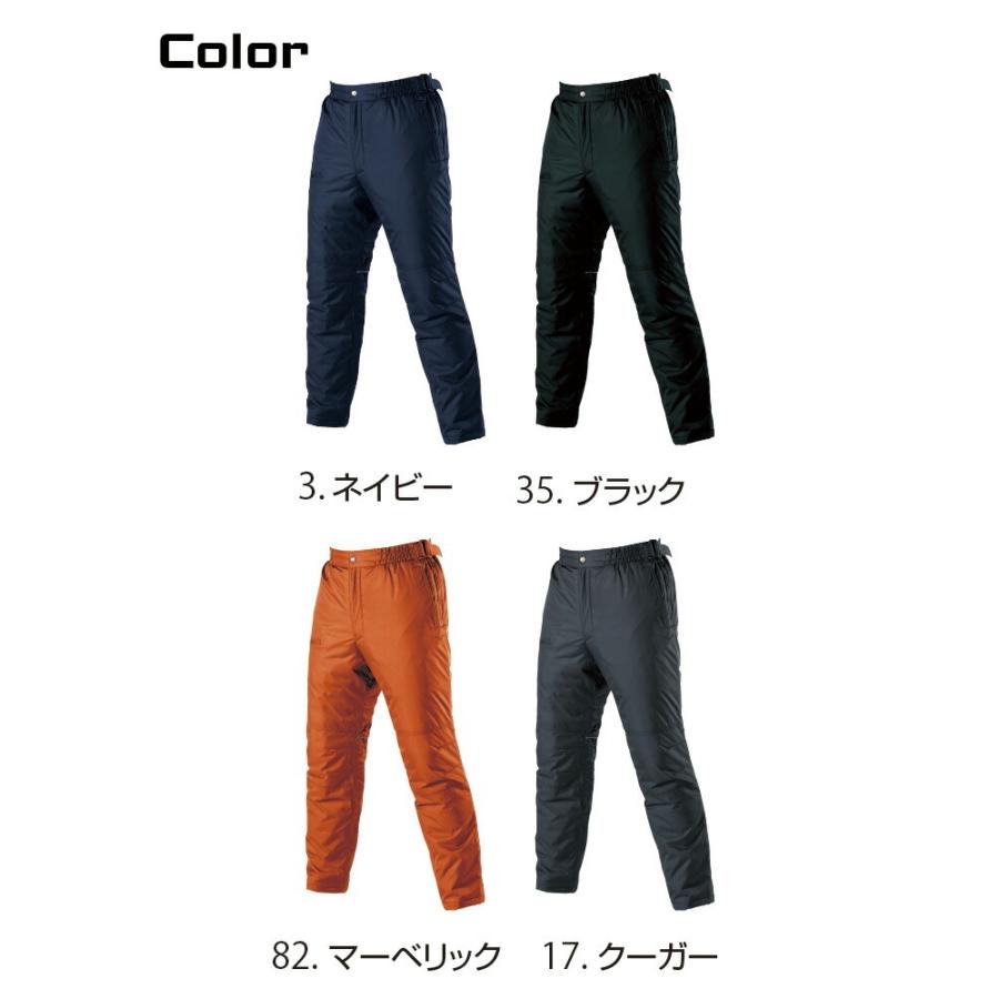 BURTLE 4L-5L バートル 防寒パンツ 7212 男女兼用 ズボン 軽量 保温 防風 帯電防止 アウトドア 冬 防寒着 作業着 7210シリーズ : ビズタイム - 通販 ...
