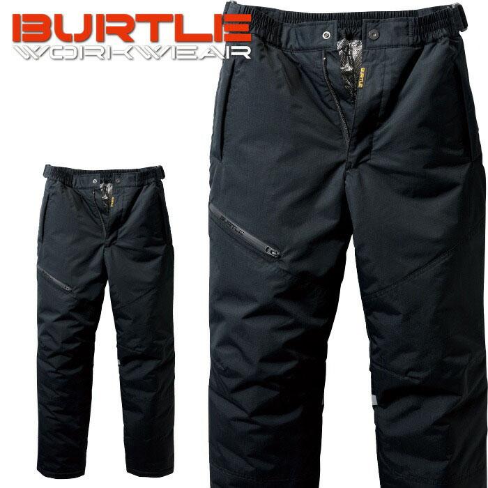 BURTLE 4L-5L バートル 防水防寒パンツ 7612 男女兼用 ズボン 反射 撥水 保温 帯電防止 アウトドア 冬 防寒着 作業着 7610シリーズ : ビズタイム - 通販 ...