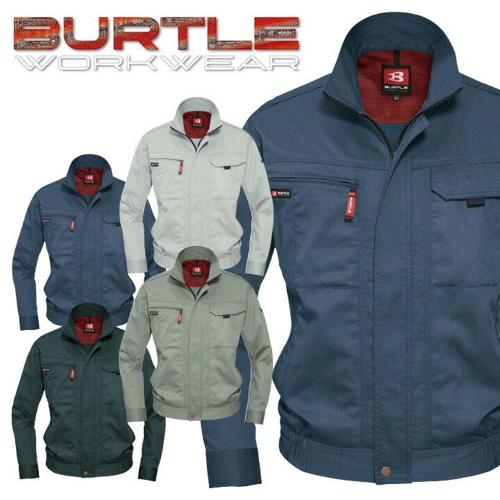BURTLE バートル 長袖ブルゾン 8021 男性用 メンズ 綿100% 春夏 ジャケット 作業服 作業着 ユニフォーム 8021シリーズ S〜3L : ビズタイム - 通販 - Yahoo ...