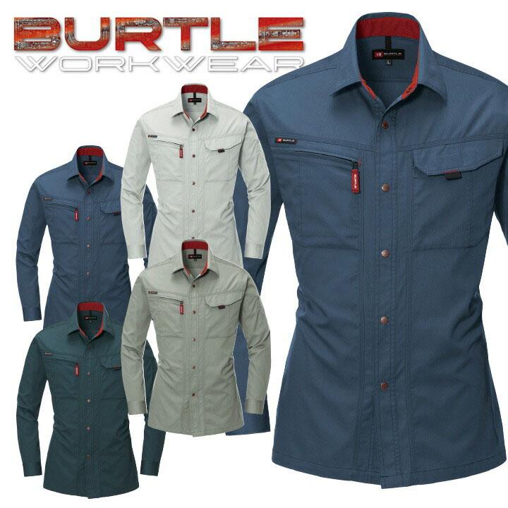 BURTLE バートル 長袖シャツ 8023 男性用 メンズ 春夏 綿100% 作業服 作業着 ユニフォーム 8021シリーズ S〜3L : ビズタイム - 通販 - Yahoo!ショッピング