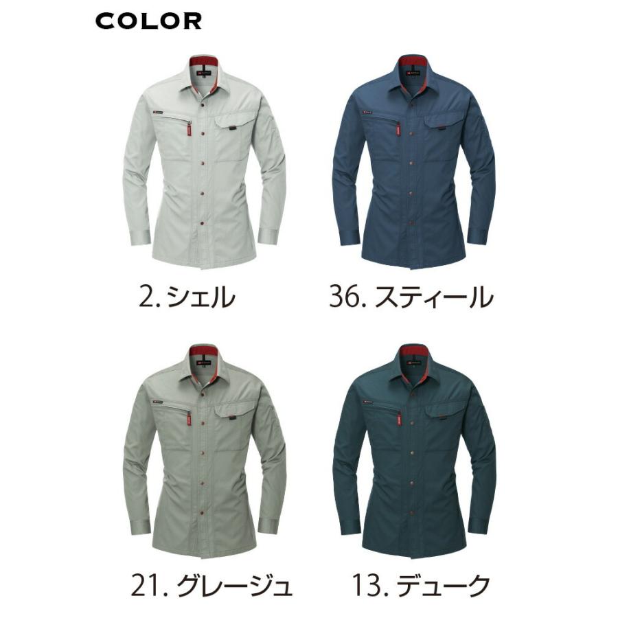 BURTLE バートル 長袖シャツ 8023 男性用 メンズ 春夏 綿100% 作業服 作業着 ユニフォーム 8021シリーズ S〜3L : ビズタイム - 通販 - Yahoo!ショッピング