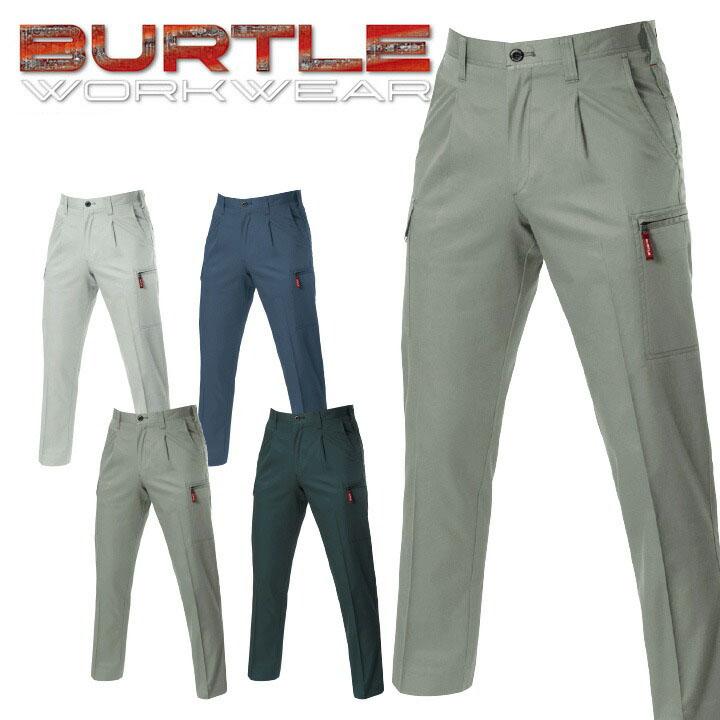 BURTLE 105〜125cm バートル ワンタックカーゴパンツ 8026 男性用 メンズ 綿100% 春夏 ズボン 作業服 作業着 ユニフォーム 8021シリーズ : ビズタイム - 通販 ...
