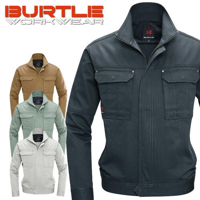 BURTLE 4L-5L バートル ジャケット 8031 メンズ 男性用 ブルゾン ジャンパー 秋冬 作業服 作業着 ユニフォーム 8031シリーズ : ビズタイム - 通販 - Yahoo ...