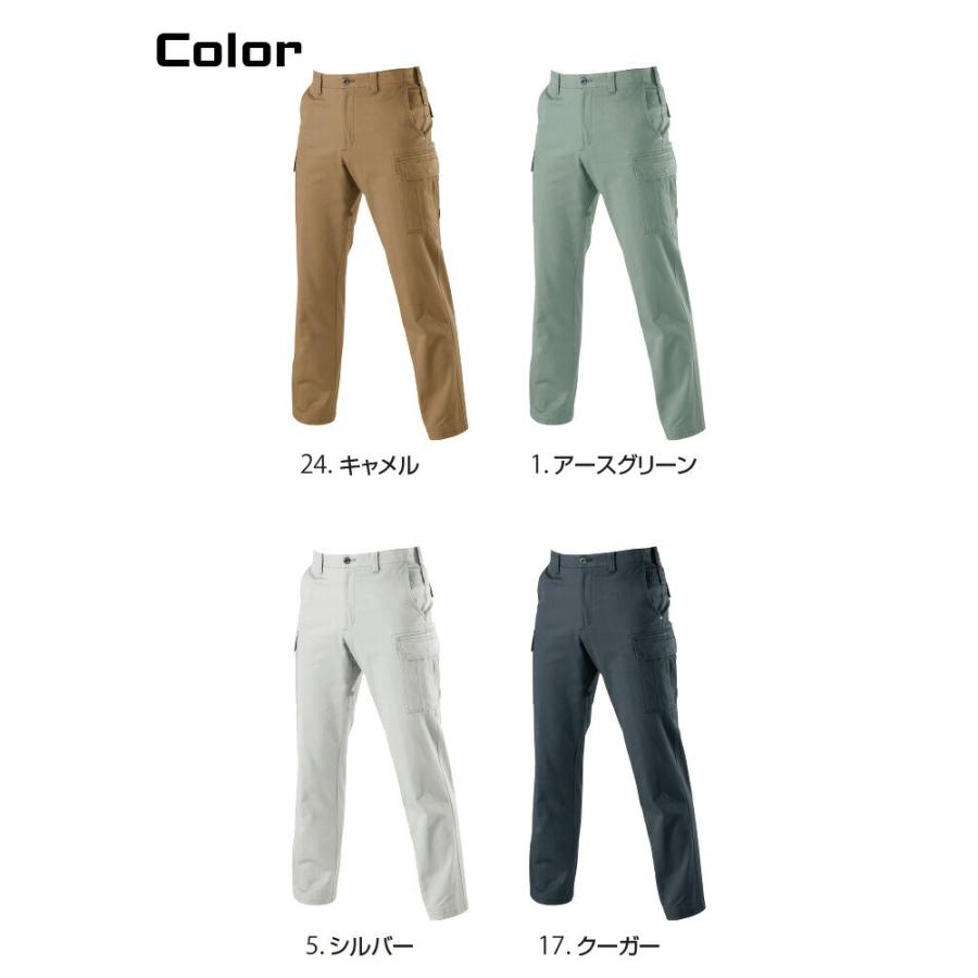 バートル カーゴパンツ 8032 メンズ 男性用 ズボン 秋冬 作業服 作業着 ユニフォーム BURTLE 8031シリーズ 73-100cm : w-burtle-8032 : ビズタイム ...