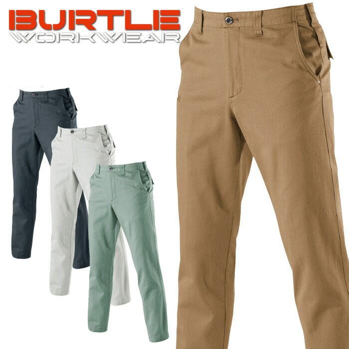 BURTLE 110-130cm バートル パンツ 8033 メンズ 男性用 ズボン 秋冬 作業服 作業着 ユニフォーム 8031シリーズ : ビズタイム - 通販 - Yahoo!ショッピング