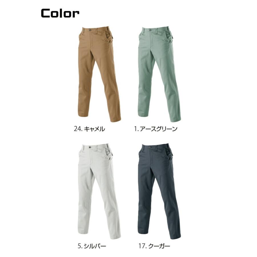 BURTLE バートル パンツ 8033 メンズ 男性用 ズボン 秋冬 作業服 作業着 ユニフォーム 8031シリーズ 73-100cm : ビズタイム - 通販 - Yahoo!ショッピング