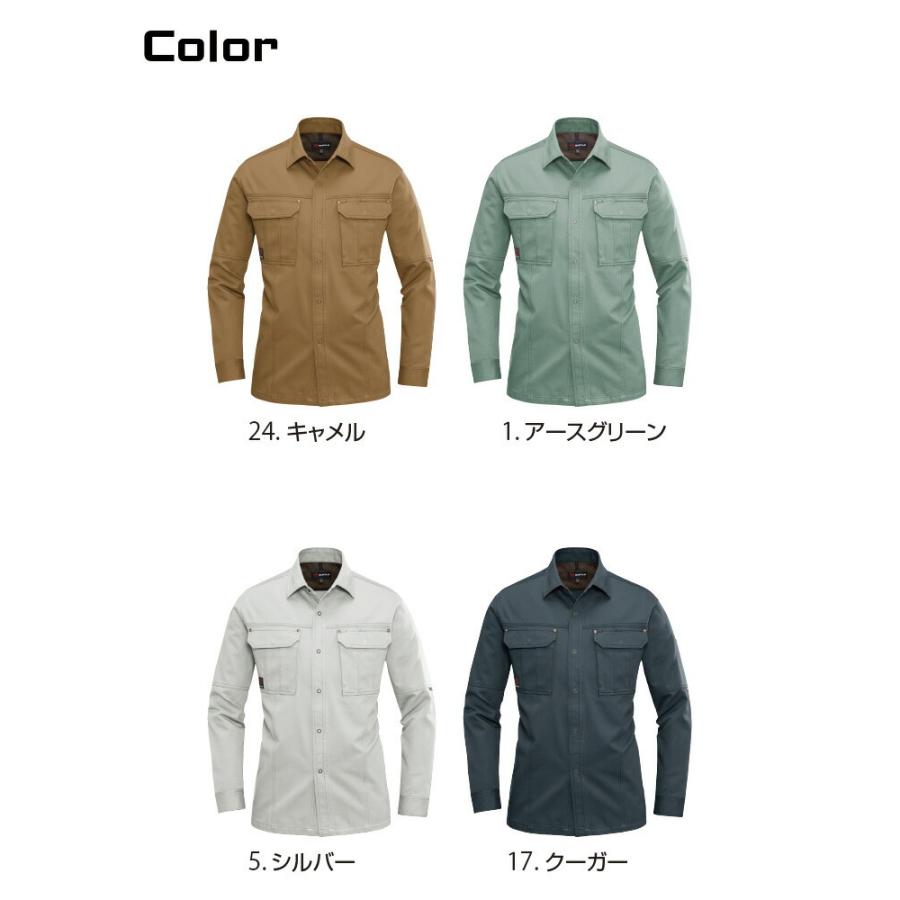 4L-5L バートル 長袖シャツ 8035 メンズ 男性用 秋冬 作業服 作業着 ユニフォーム BURTLE 8031シリーズ : w-burtle-8035-1 : ビズタイム - 通販 ...