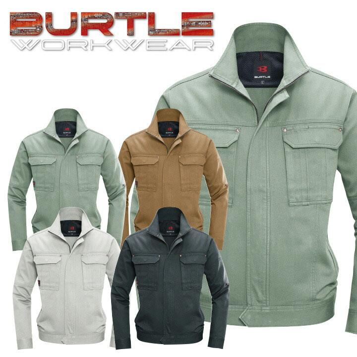 BURTLE 4L・5L バートル ジャケット 8091 男性用 メンズ 綿100% 春夏 ジャンパー 作業服 作業着 ユニフォーム 8091シリーズ : ビズタイム - 通販 - Yahoo ...