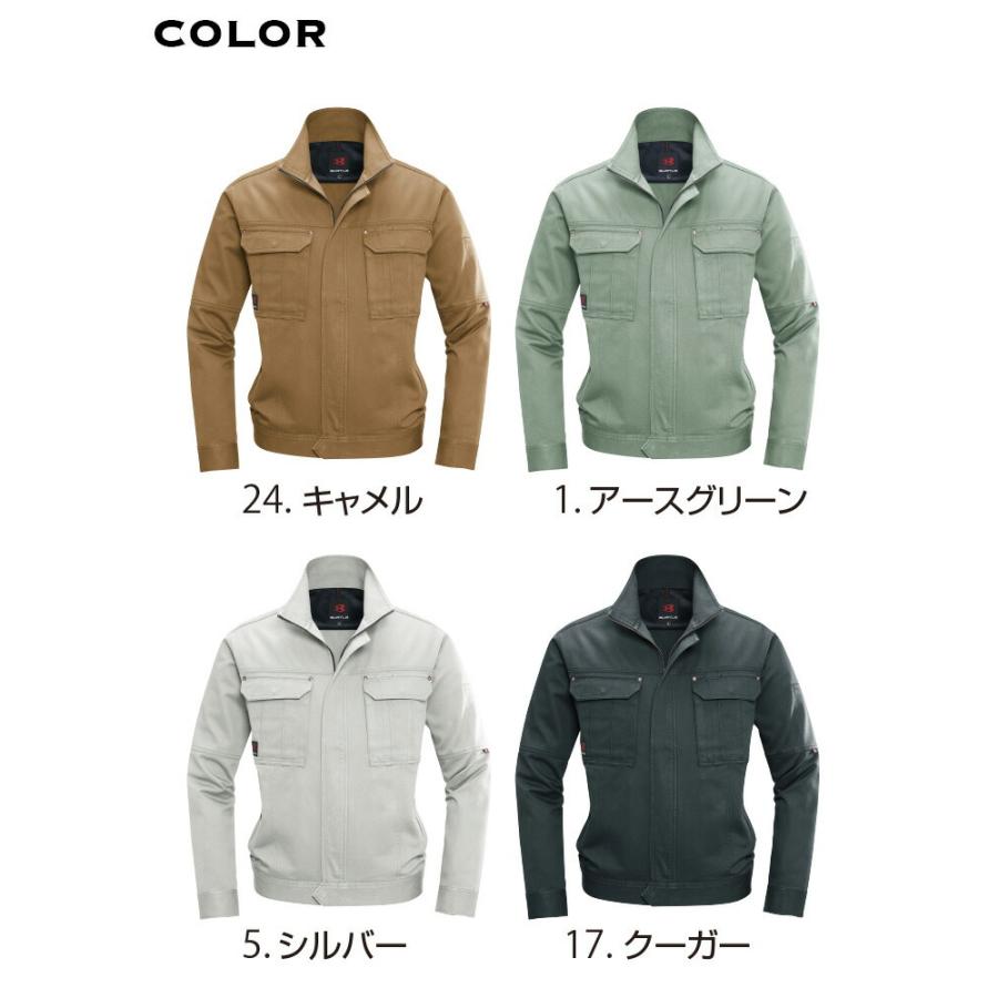 BURTLE バートル ジャケット 8091 男性用 メンズ 綿100% 春夏 ジャンパー 作業服 作業着 ユニフォーム 8091シリーズ S〜3L : ビズタイム - 通販 - Yahoo ...