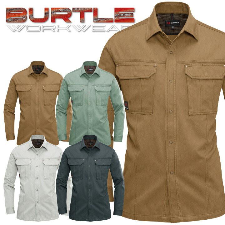 BURTLE 4L・5L バートル 長袖シャツ 8093 男性用 メンズ オールシーズン 綿100% 作業服 作業着 ユニフォーム 8091シリーズ : ビズタイム - 通販 - Yahoo ...