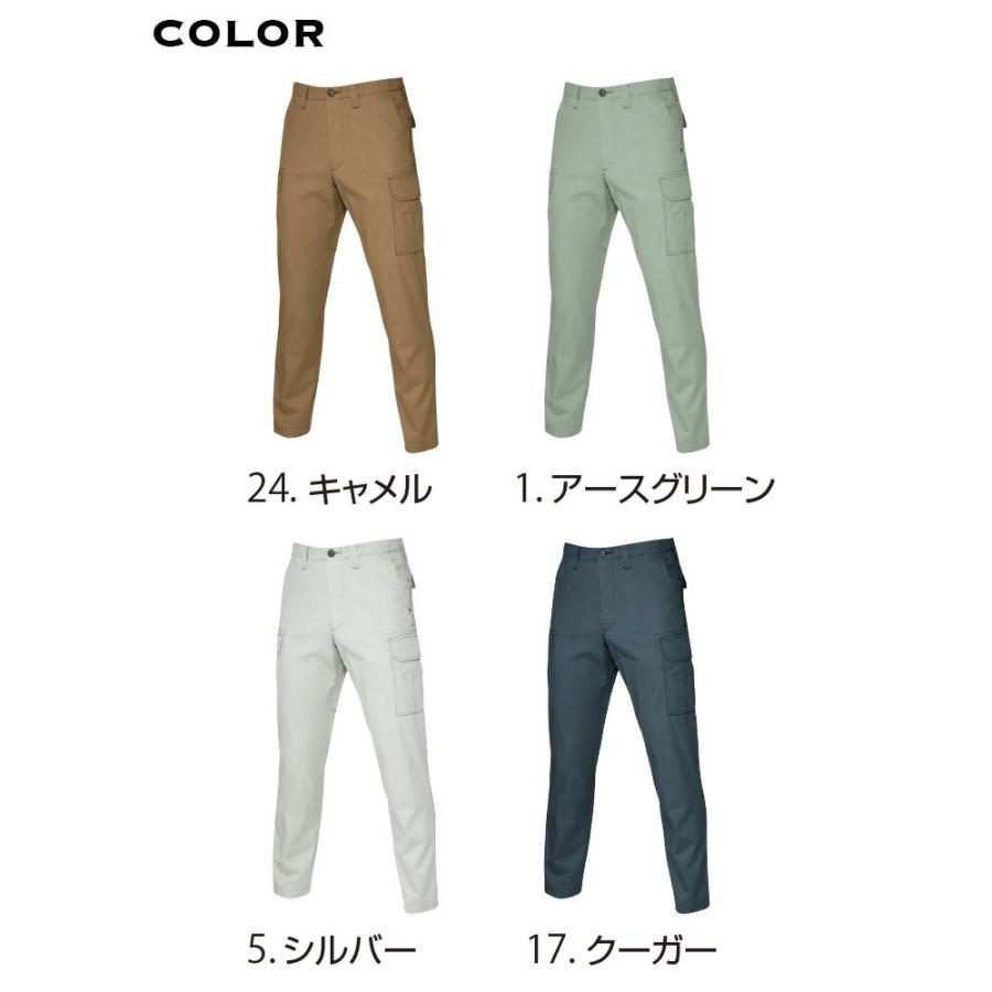 BURTLE 110〜130cm バートル カーゴパンツ 8096 男性用 メンズ 春夏 綿100% ズボン 作業服 作業着 ユニフォーム 8091シリーズ : ビズタイム - 通販 ...