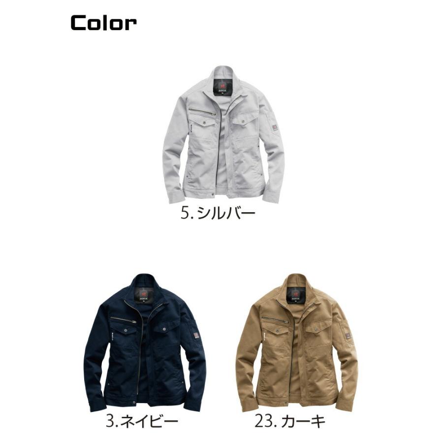 BURTLE バートル ジャケット ユニセックス 8101 男女兼用 メンズ レディース ブルゾン ジャンパー 秋冬 作業服 作業着 ユニフォーム 8101シリーズ SS-3L : ビズタイム ...