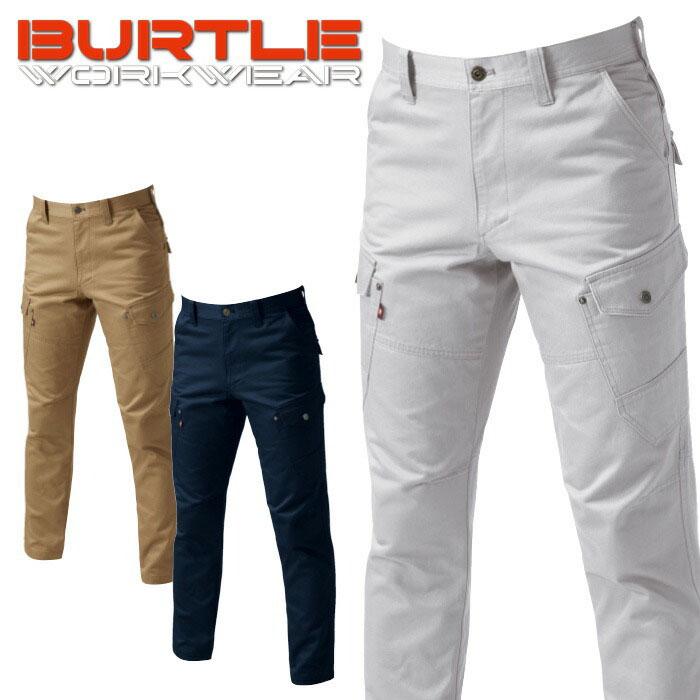 BURTLE 6L-8L バートル カーゴパンツ 8102 メンズ 男性用 ズボン 秋冬 作業服 作業着 ユニフォーム 8101シリーズ : ビズタイム - 通販 - Yahoo!ショッピング