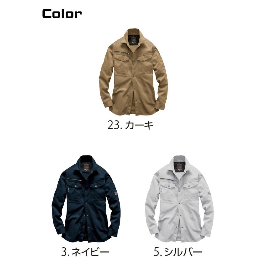 バートル 長袖シャツ ユニセックス 8105 男女兼用 メンズ レディース 秋冬 作業服 作業着 ユニフォーム BURTLE 8101シリーズ SS-3L :w-burtle-8105:ビズ ...