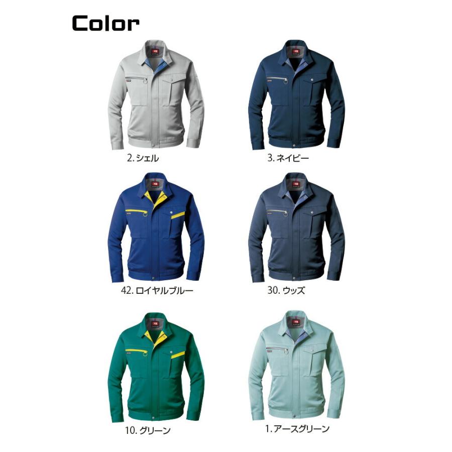 BURTLE バートル ブルゾン 9001 メンズ 男性用 ジャケット ジャンパー 秋冬 ストレッチ 撥水 制電 作業服 作業着 ユニフォーム 9001シリーズ S-3L : ビズタイム ...