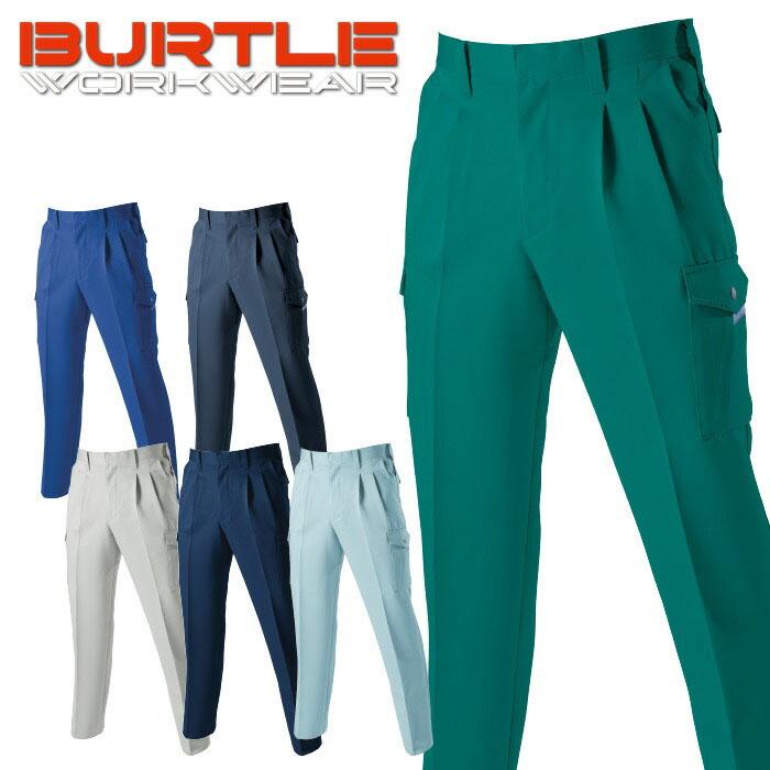 BURTLE 105-125cm バートル ツータックカーゴパンツ 9002 メンズ 男性用 ズボン 秋冬 ストレッチ 撥水 制電 作業服 作業着 ユニフォーム 9001シリーズ : ビズ ...