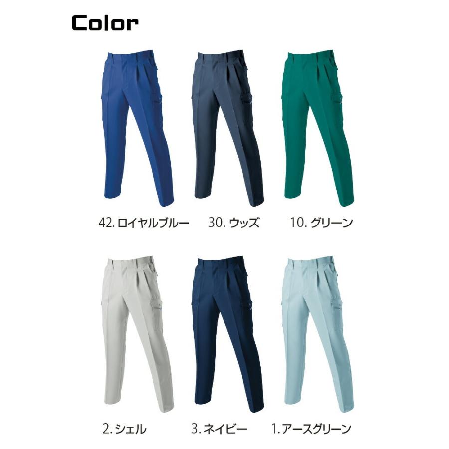 バートル ツータックカーゴパンツ 9002 メンズ 男性用 ズボン 秋冬 ストレッチ 撥水 制電 作業服 作業着 ユニフォーム BURTLE 9001シリーズ 70-100cm : w ...