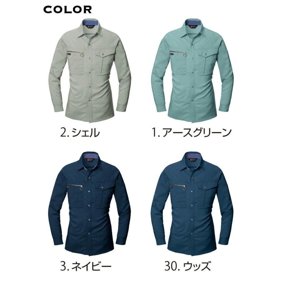 BURTLE 4L・5L バートル 長袖シャツ 9023 男性用 メンズ 吸汗速乾 ストレッチ オールシーズン 作業服 作業着 ユニフォーム 9021シリーズ : ビズタイム - 通販 ...