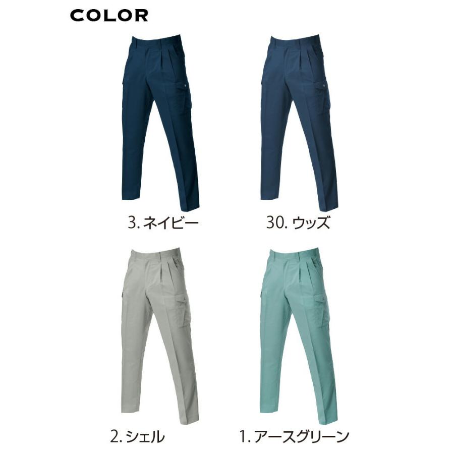 BURTLE 105〜125cm バートル ツータックカーゴパンツ 9026 男性用 メンズ 吸汗速乾 ストレッチ 春夏 ズボン 作業服 作業着 ユニフォーム 9021シリーズ : ビズタイム ...