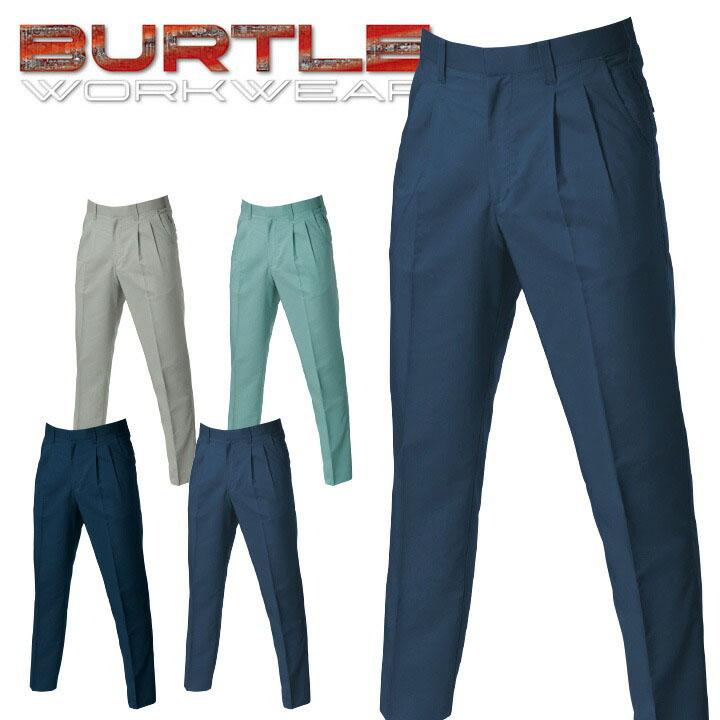 BURTLE バートル ツータックパンツ 9027 男性用 メンズ 吸汗速乾 ストレッチ 春夏 ズボン 作業服 作業着 ユニフォーム 9021シリーズ 70〜100cm : ビズタイム ...