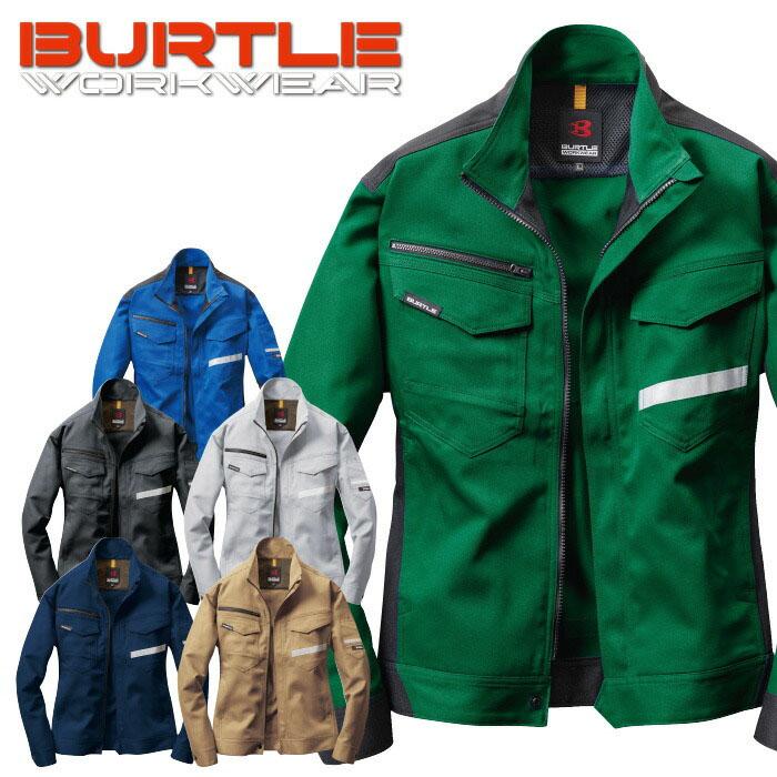 バートル ジャケット 9071R 男女兼用 ストレッチ 制電 反射 ブルゾン ジャンパー 秋冬 作業着 BURTLE 9071Rシリーズ SS-3L : w-burtle-9071r : ビズ ...