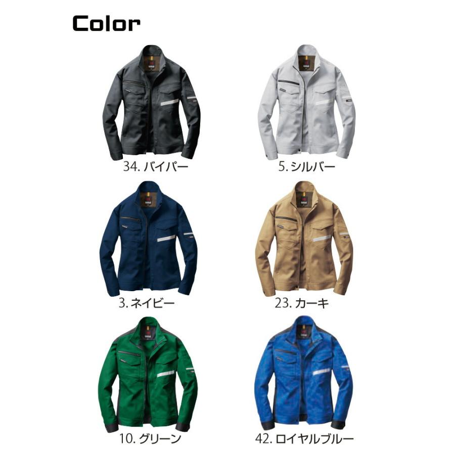 バートル ジャケット 9071R 男女兼用 ストレッチ 制電 反射 ブルゾン ジャンパー 秋冬 作業着 BURTLE 9071Rシリーズ SS-3L : w-burtle-9071r : ビズ ...