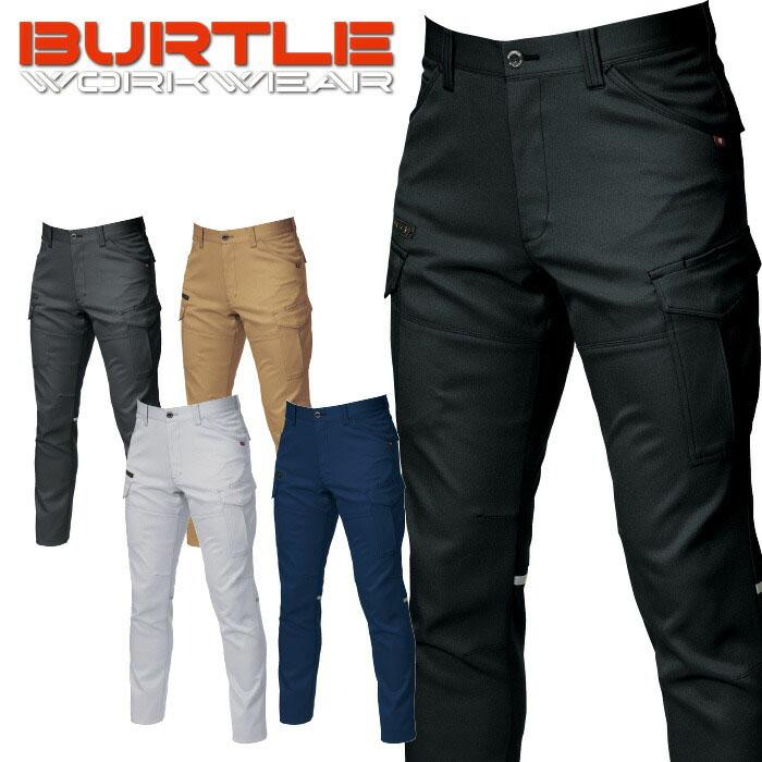 BURTLE バートル カーゴパンツ 9072R メンズ 男性用 ストレッチ 制電 反射 ズボン 秋冬 作業服 作業着 ユニフォーム 9071Rシリーズ S-5L : ビズタイム - 通販 ...