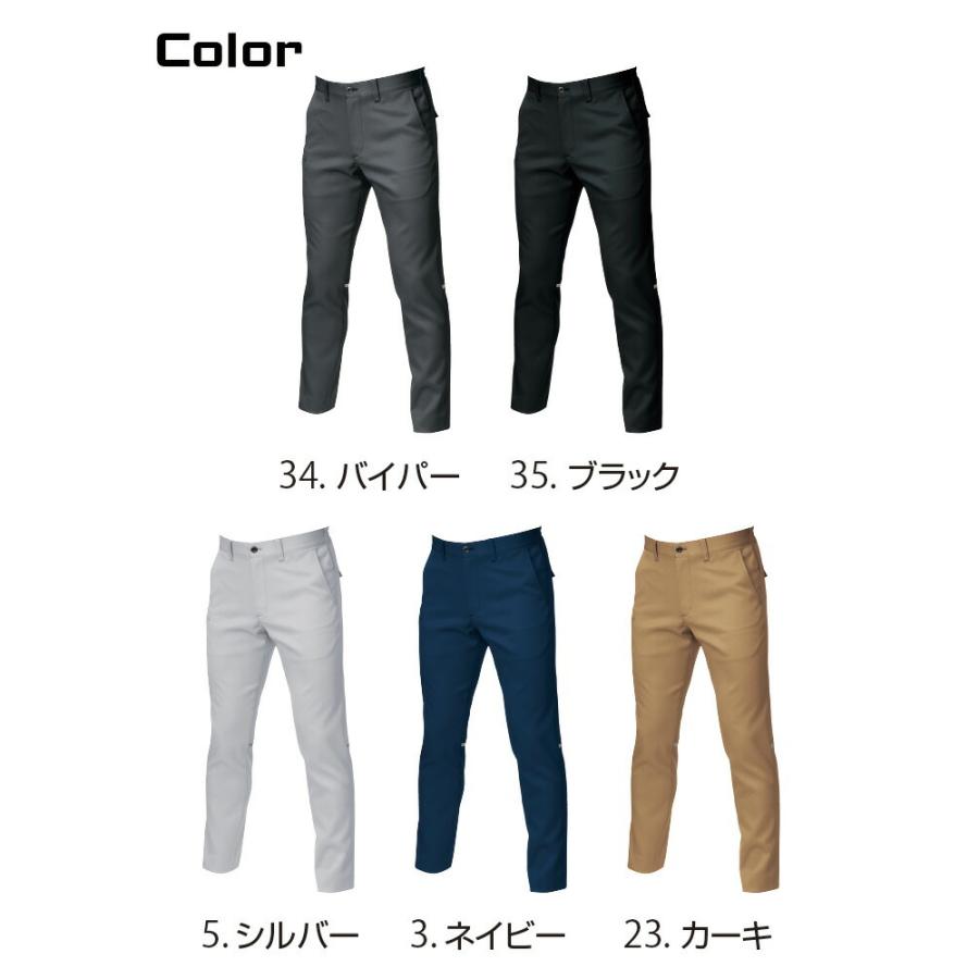 BURTLE バートル ユニセックスパンツ 9073R メンズ レディース男女兼用 ストレッチ 制電 反射 ズボン 秋冬 作業着 ユニフォーム 9071Rシリーズ SS-3L : ビズタイム ...