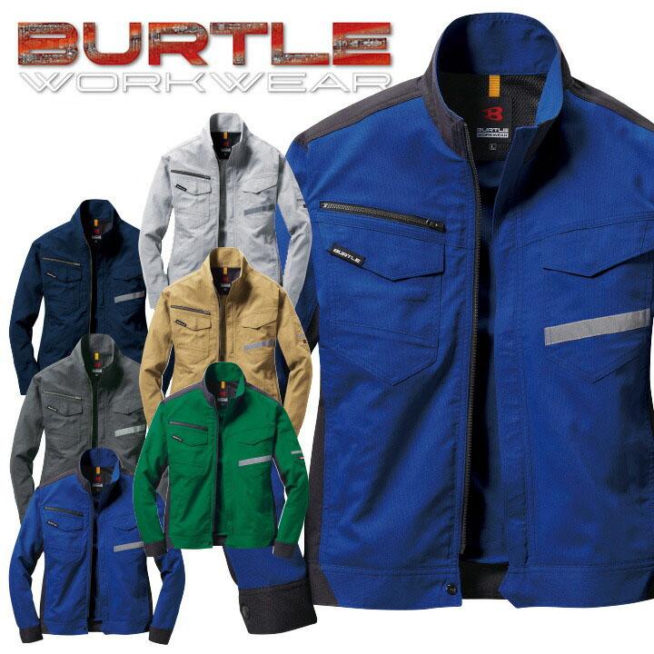 BURTLE 4L・5L バートル ジャケット 9091 男女兼用 吸汗速乾 ストレッチ 春夏 ジャンパー 作業服 作業着 ユニフォーム 9091シリーズ : ビズタイム - 通販 ...
