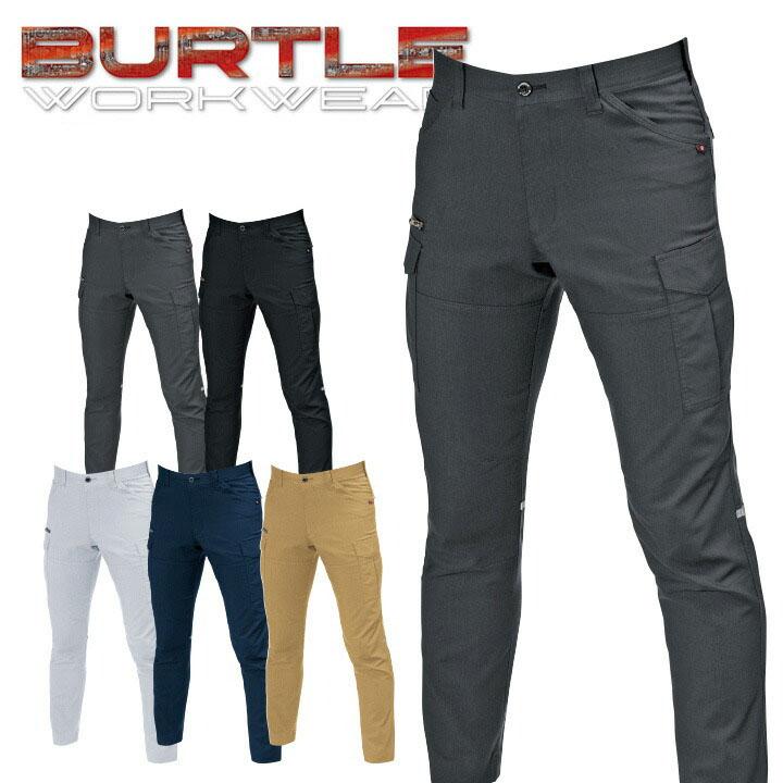 BURTLE 6L〜8L バートル 9092 カーゴパンツ 男性用 メンズ 吸汗速乾 ストレッチ 春夏 ズボン 作業服 作業着 ユニフォーム 9091シリーズ : ビズタイム - 通販 ...