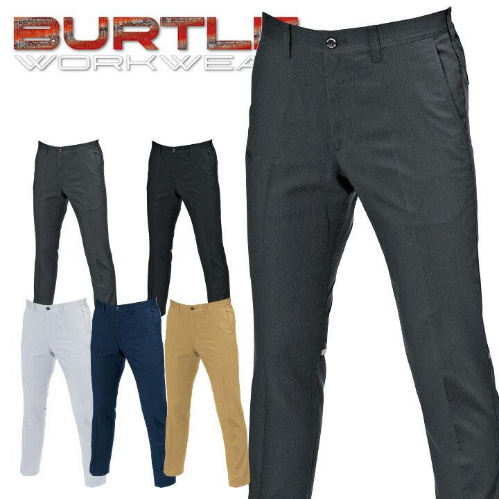 BURTLE 4L・5L バートル ユニセックスパンツ 9093 男女兼用 吸汗速乾 ストレッチ 春夏 ズボン 作業服 作業着 ユニフォーム 9091シリーズ : ビズタイム - 通販 ...