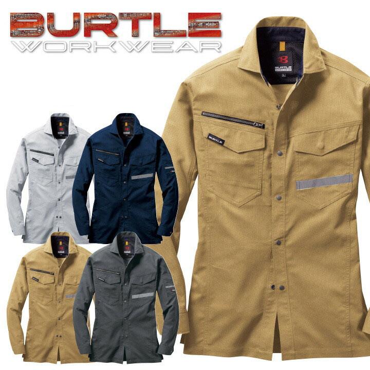 BURTLE バートル 長袖シャツ 9095 男女兼用 吸汗速乾 ストレッチ 春夏 作業服 作業着 ユニフォーム 9091シリーズ SS〜3L : ビズタイム - 通販 - Yahoo!ショッピング