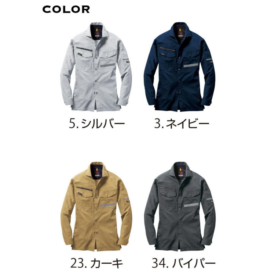 BURTLE バートル 長袖シャツ 9095 男女兼用 吸汗速乾 ストレッチ 春夏 作業服 作業着 ユニフォーム 9091シリーズ SS〜3L : ビズタイム - 通販 - Yahoo!ショッピング