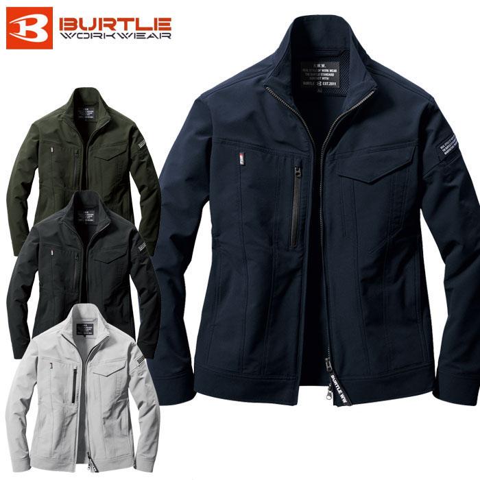 BURTLE 3XL バートル ジャケット 9501 男女兼用 メンズ レディース 長袖 オールシーズン ストレッチ スポーティ おしゃれ 作業着 作業服 : ビズタイム - 通販 ...